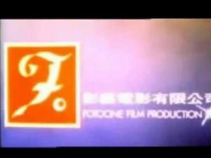 Fotocine Film Production Limited - FilmAffinity