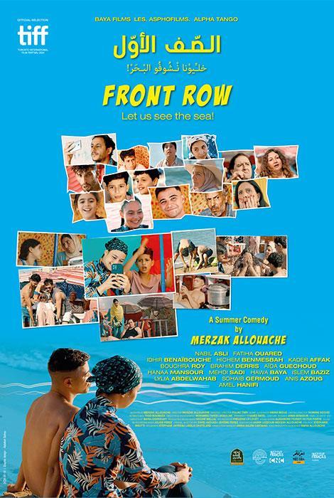 Front Row (2024) - FilmAffinity