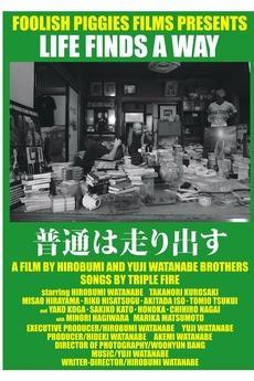 Life Finds a Way (2018) - FilmAffinity