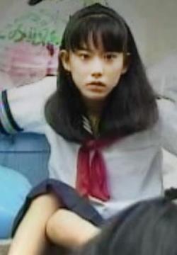 Katasumi (In a Corner) (S) (1998) - FilmAffinity