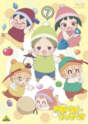 Gakuen Babysitters Special OVA 2018 FilmAffinity Gakuen Babysitters Special OVA 2018 FilmAffinity