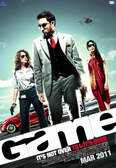 Game (2011) - FilmAffinity