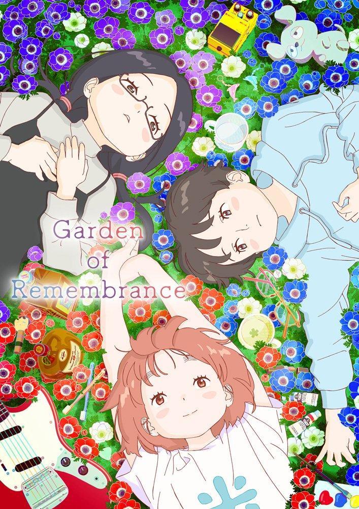 Garden of Remembrance (S) (2023) - FilmAffinity