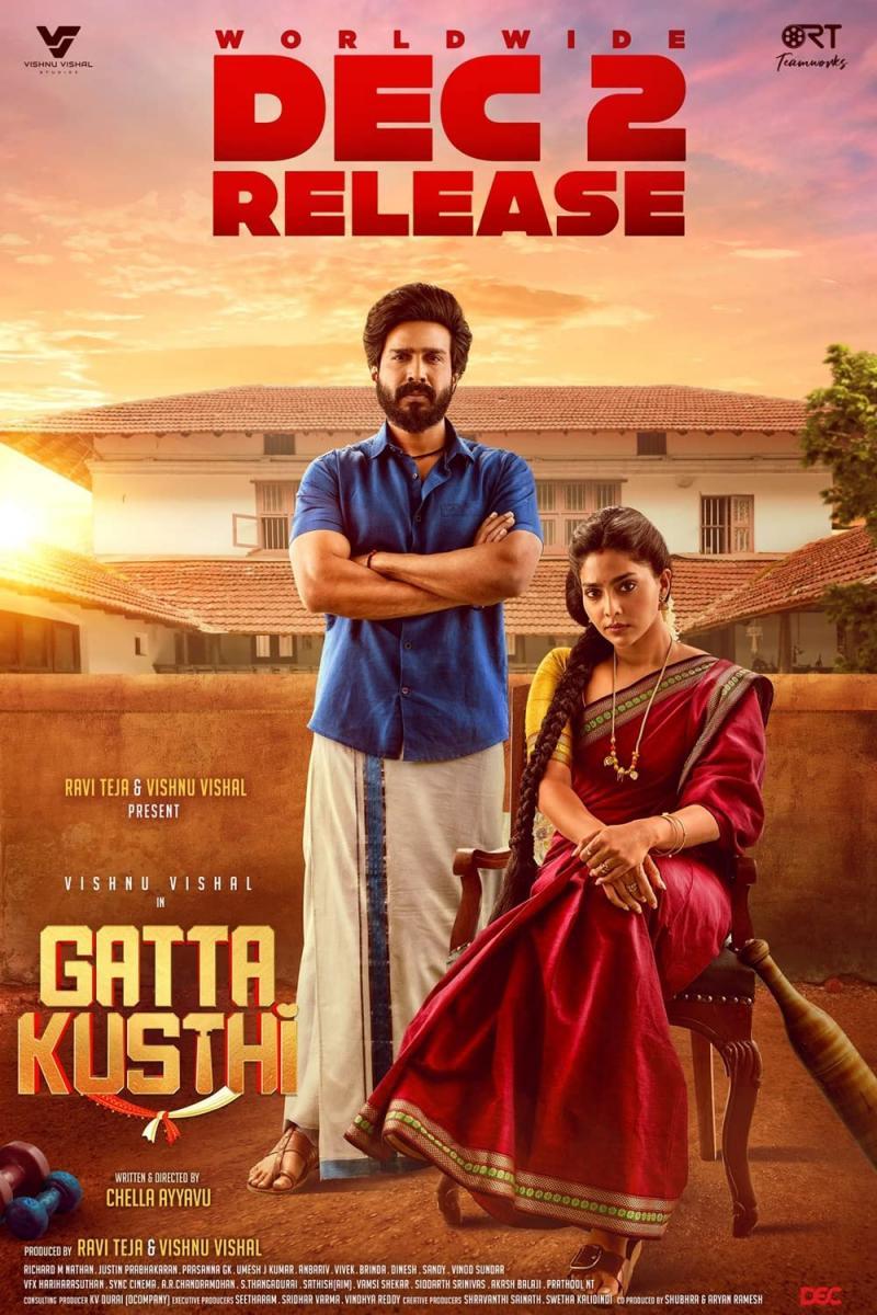 Image gallery for Gatta Kusthi - FilmAffinity
