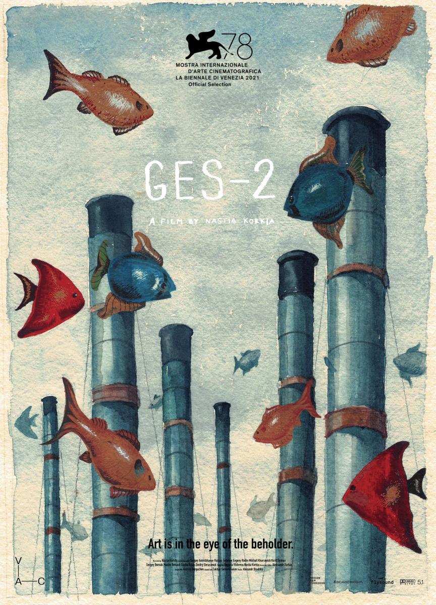 GES-2 (2021) - FilmAffinity