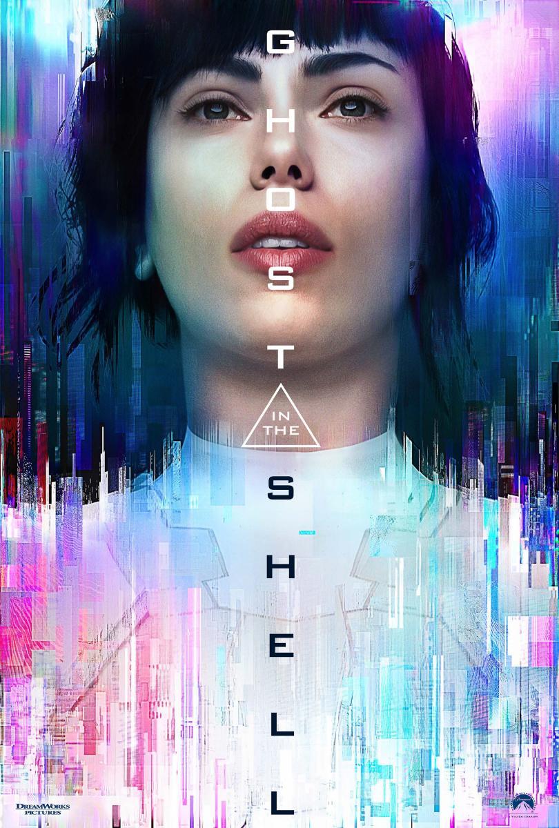 Image gallery for Ghost in the Shell - FilmAffinity