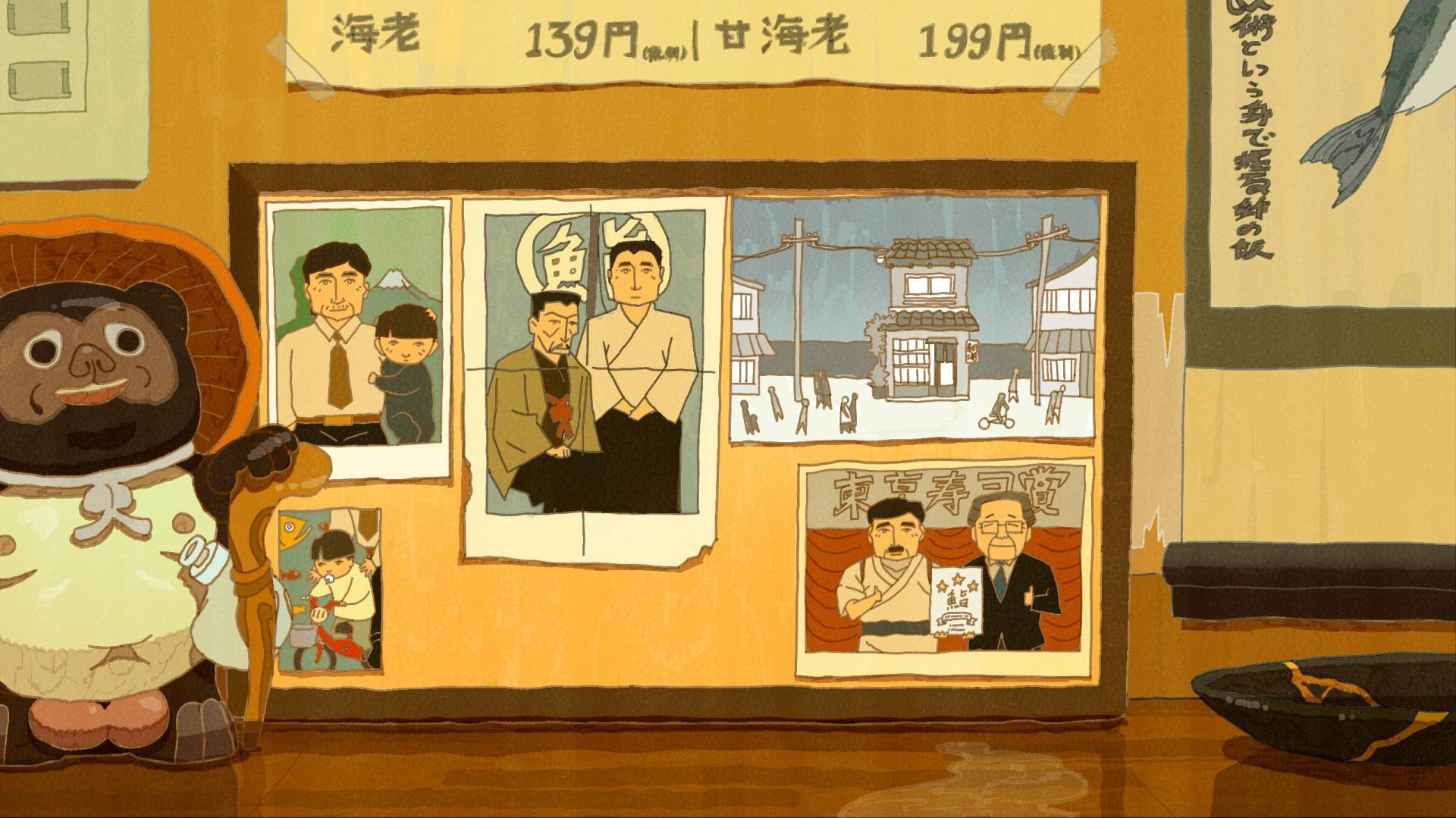 Image gallery for Go Fishboy (S) - FilmAffinity