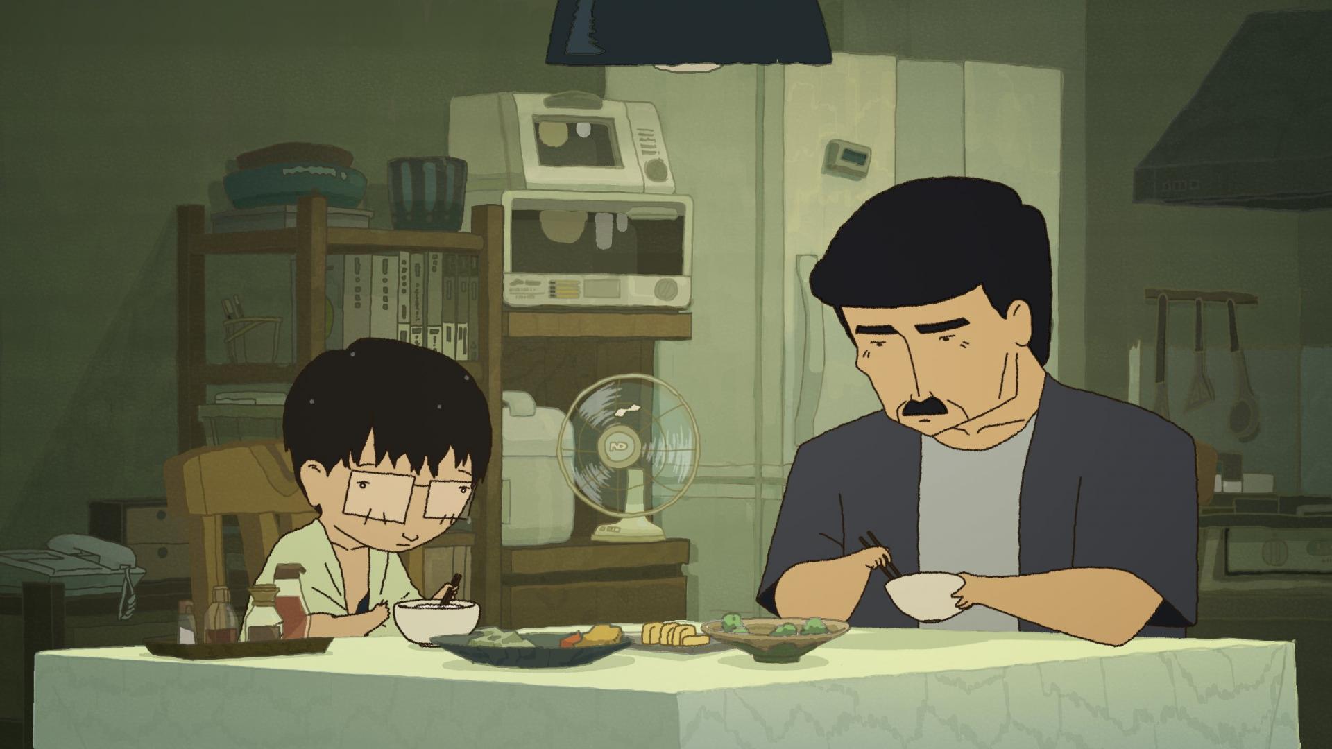 Sección visual de Go Fishboy (C) - FilmAffinity