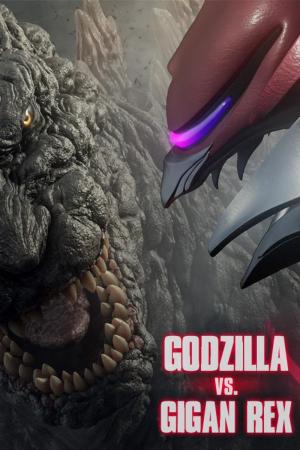 Godzilla vs. Gigan Rex (C) (2022) - FilmAffinity