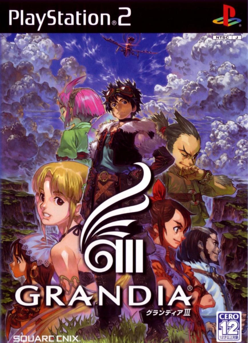 Sección visual de Grandia III - FilmAffinity