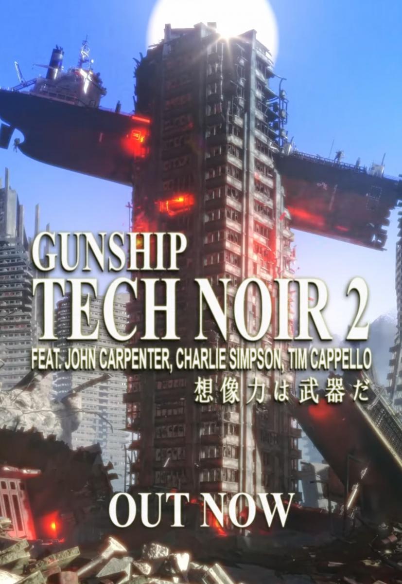 Gunship: Tech Noir 2 (Music Video) (2025) - FilmAffinity