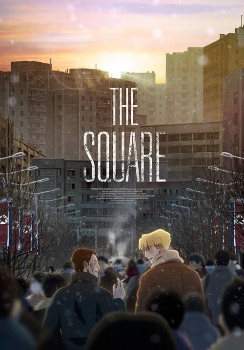 The Square (2025) - FilmAffinity