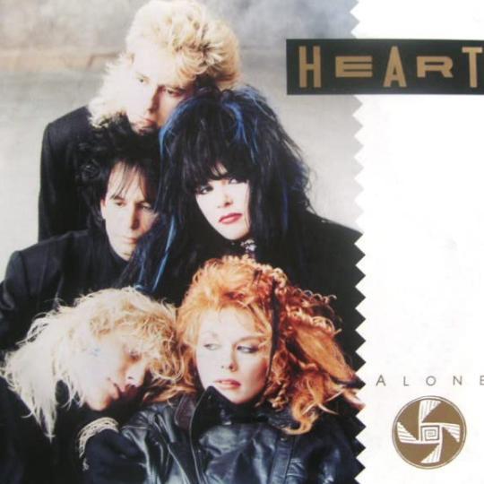 Sección visual de Heart: Alone (Vídeo musical) - FilmAffinity