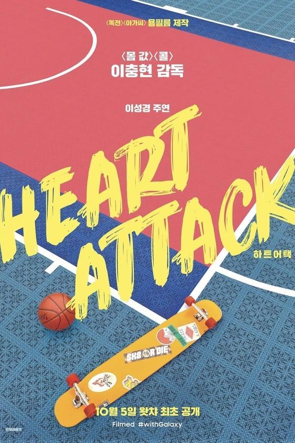 Heart Attack (C) (2020) - FilmAffinity