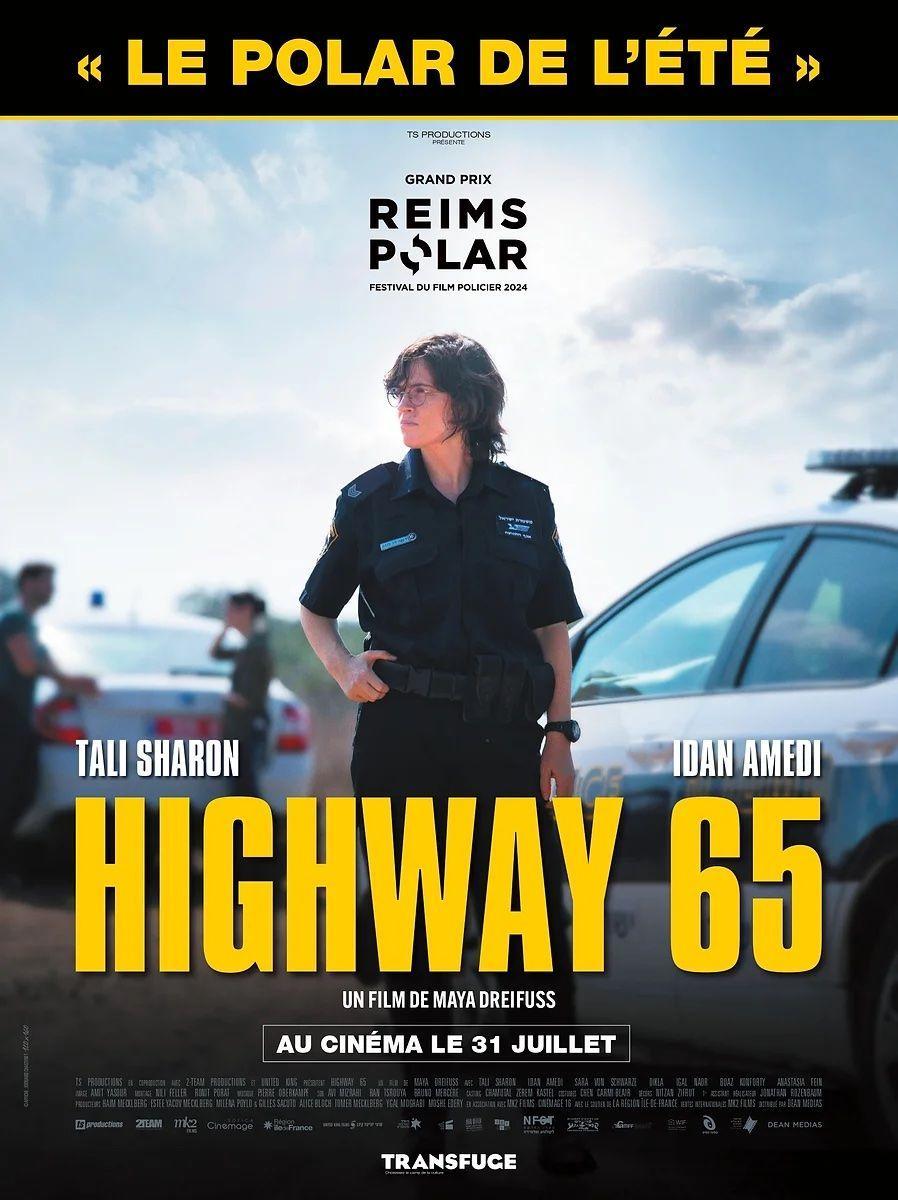 Sección visual de Highway 65 - FilmAffinity