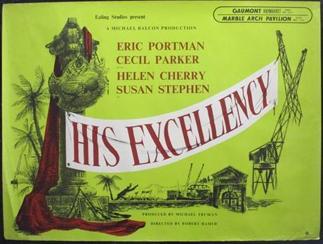 Image gallery for His Excellency - FilmAffinity