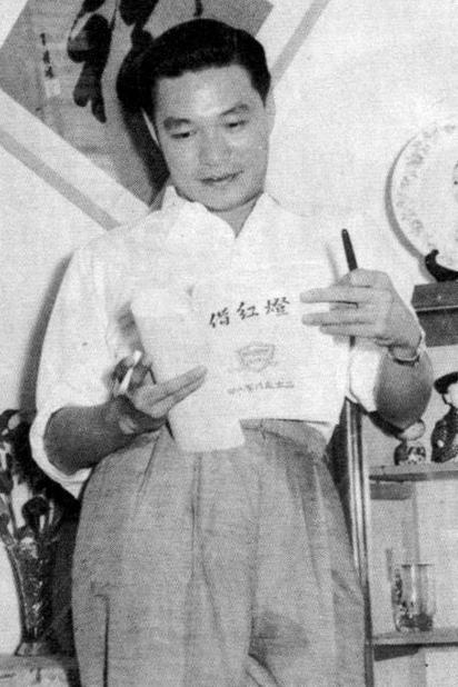 Ho Meng-Hua - FilmAffinity