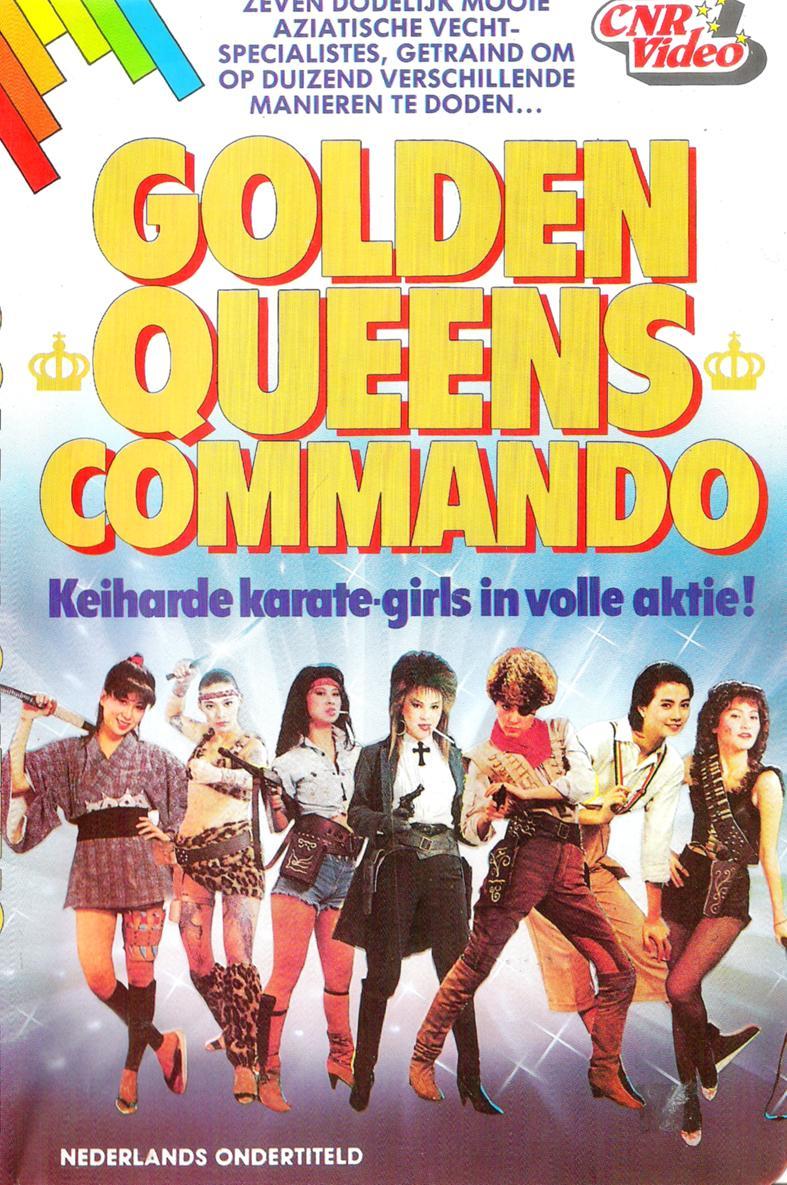 Sección visual de Golden Queen's Commando - FilmAffinity