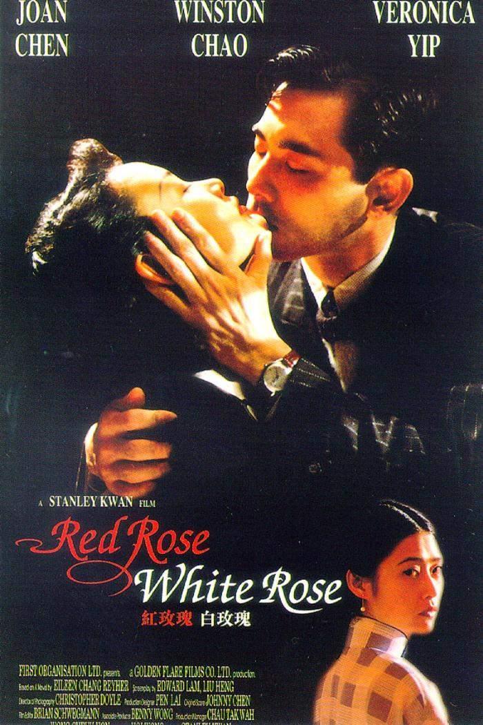 Red Rose And White Rose Story at Kimberly Betts blog
