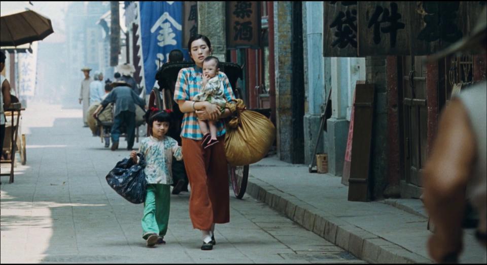 Sección visual de ¡Vivir! - FilmAffinity