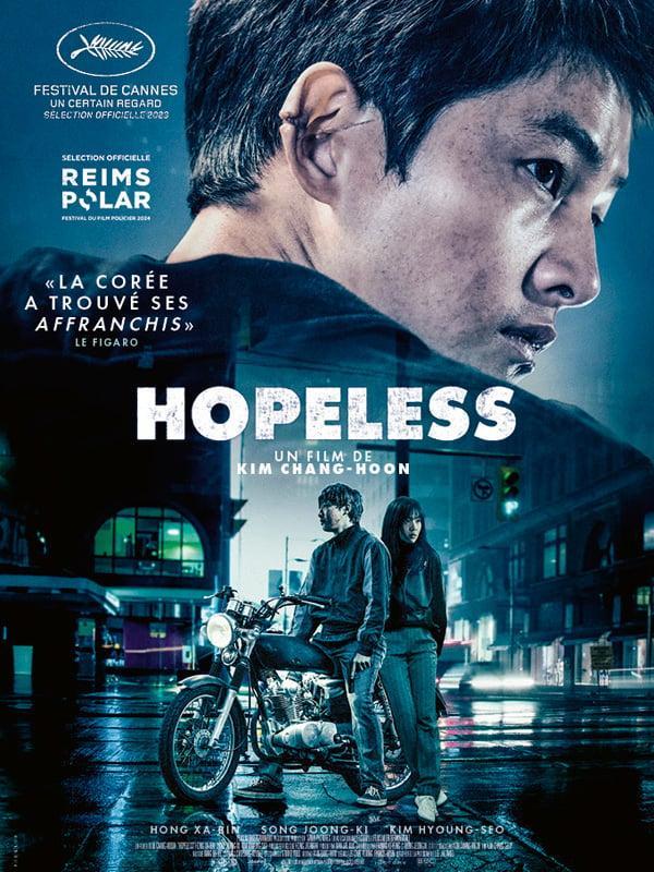 Image gallery for Hopeless - FilmAffinity
