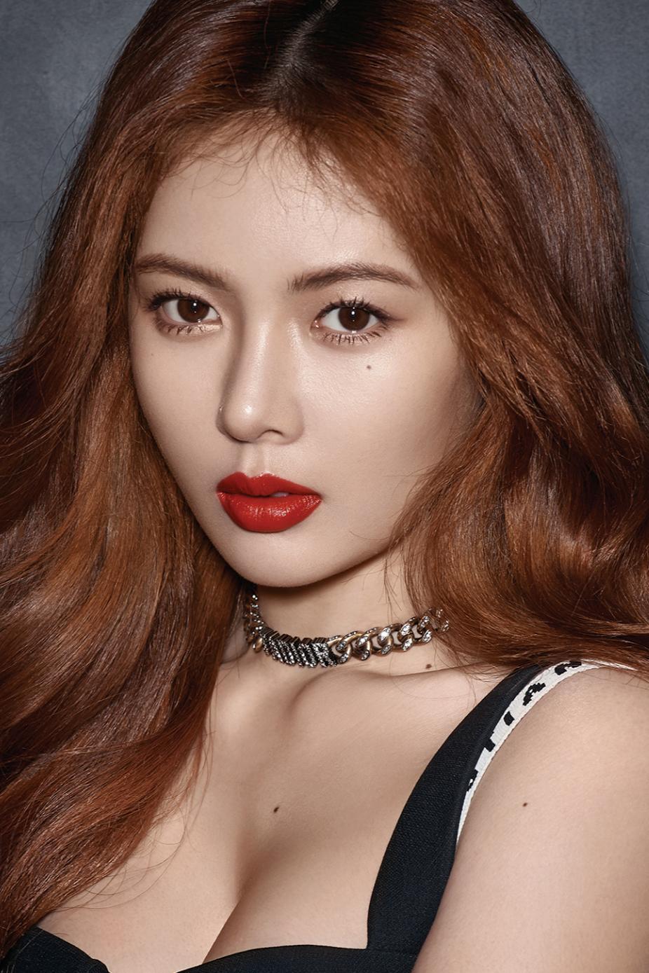 Hyuna - FilmAffinity