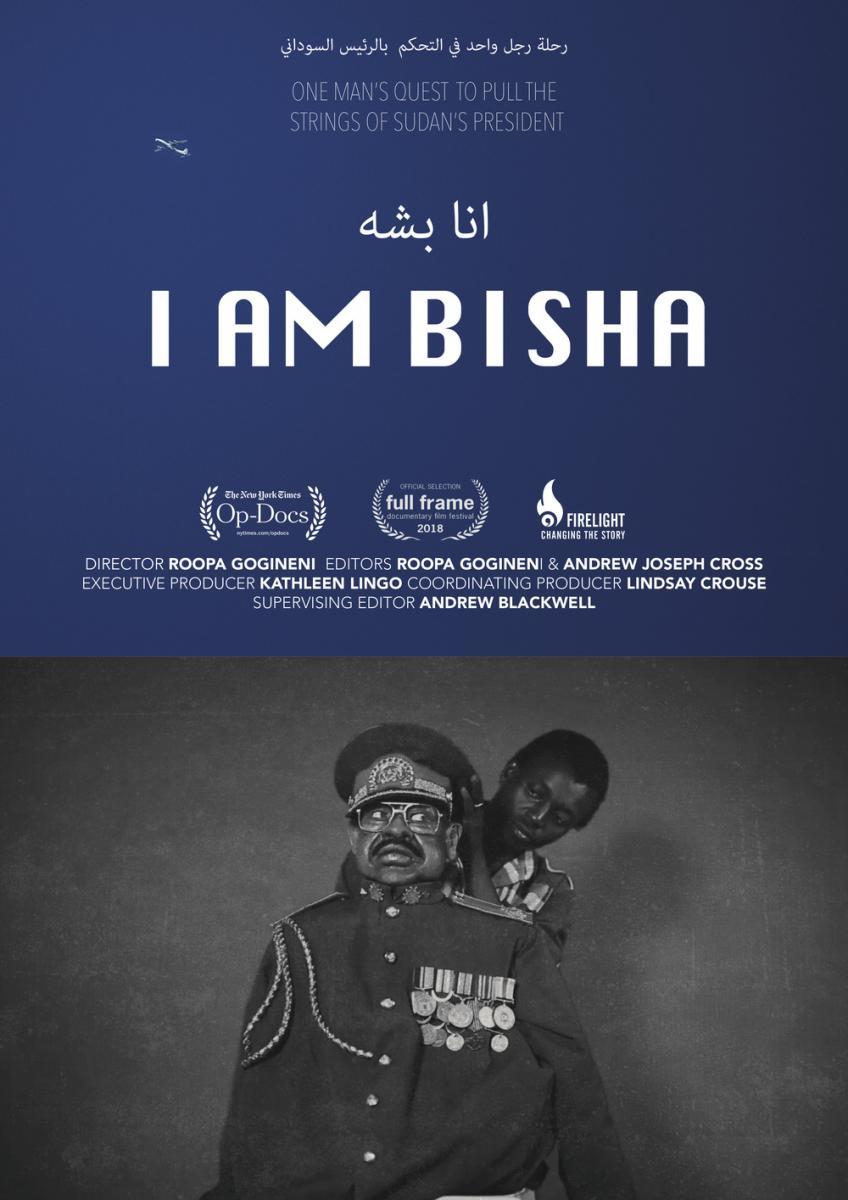 I Am Bisha :The Rebel Puppeteers Of Sudan (S) (2018) - FilmAffinity