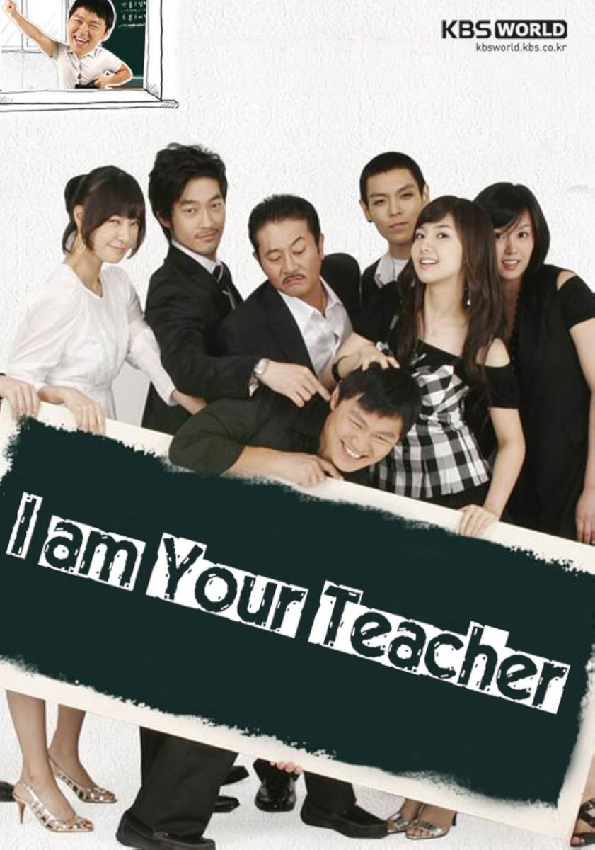 I am Your Teacher (TV Series) (2007) - FilmAffinity