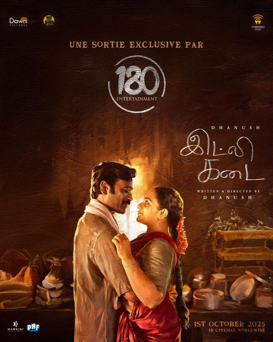 Image gallery for "Idly Kadai " - FilmAffinity