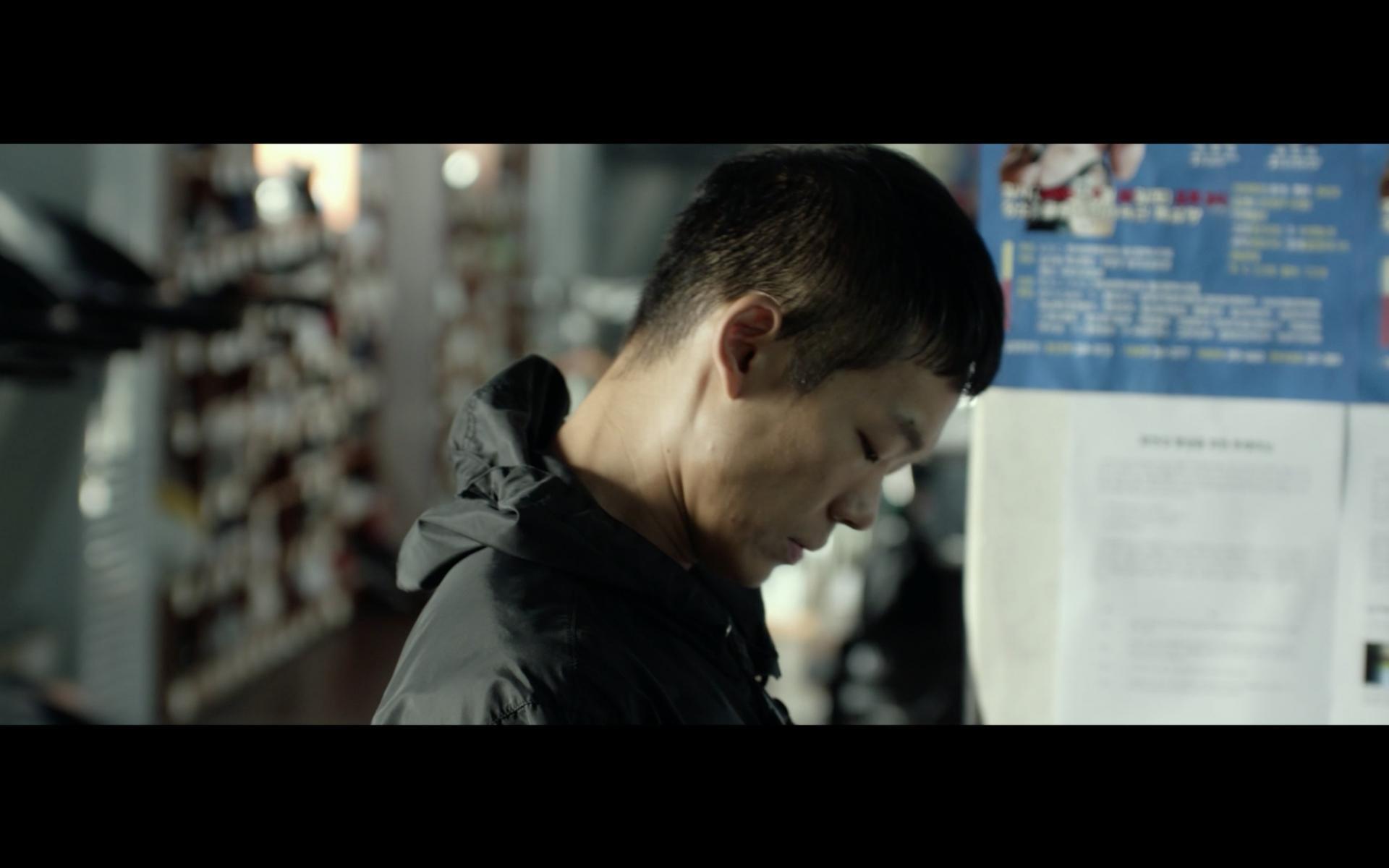 A Different Kind (C) (2020) - FilmAffinity