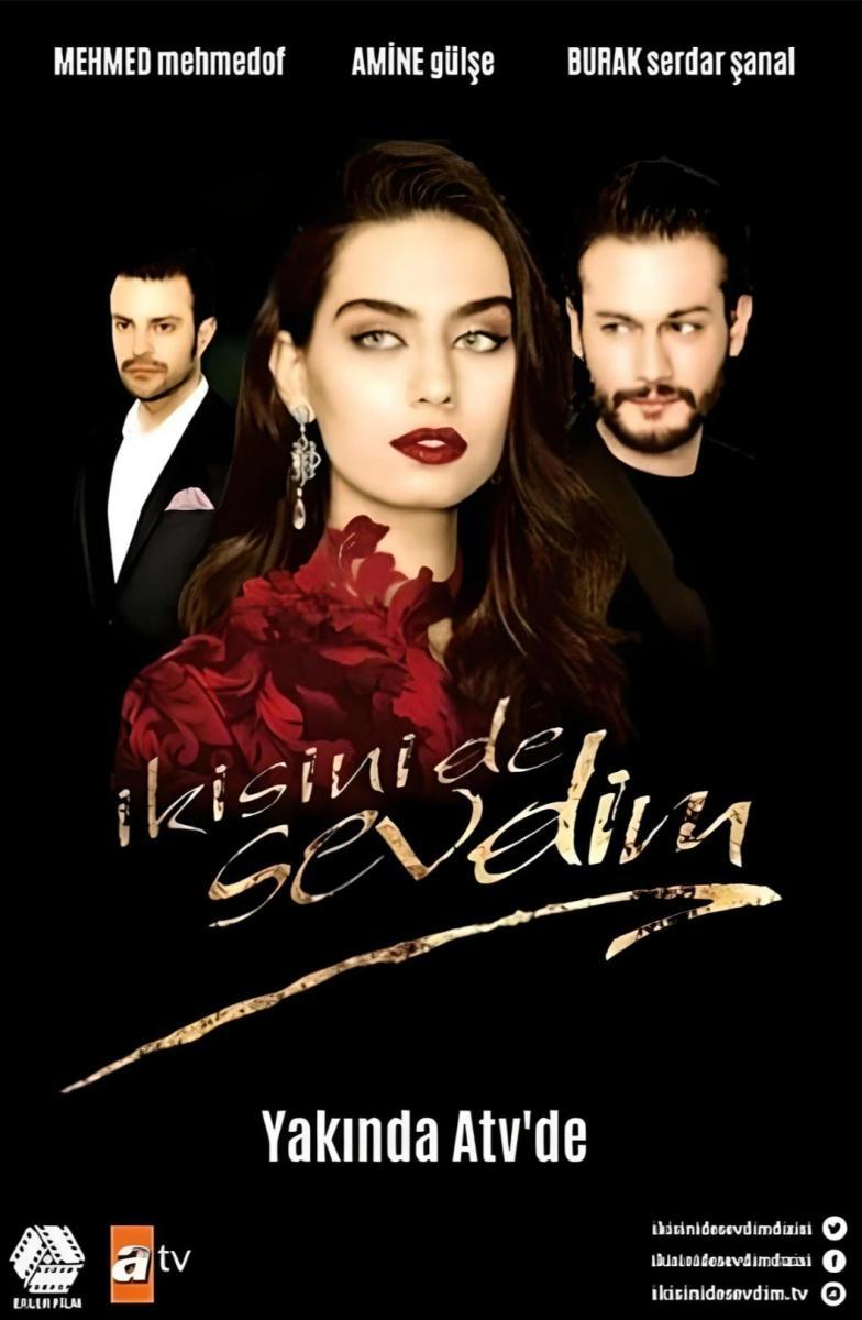 Entre dos amores (Serie de TV) (2017) - FilmAffinity Entre dos amores (Serie de TV) (2017) - FilmAffinity