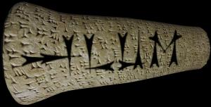 Ilum (2022) - FilmAffinity