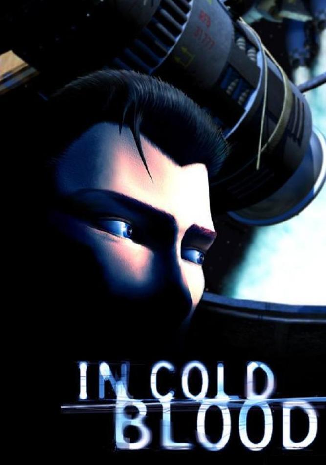 Image gallery for In Cold Blood - FilmAffinity