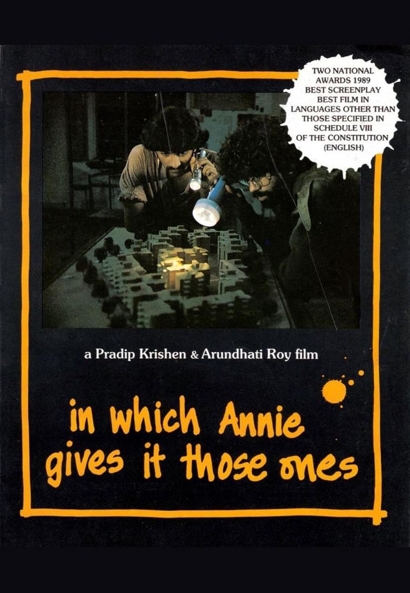 Sección visual de In Which Annie Gives It Those Ones (TV) - FilmAffinity