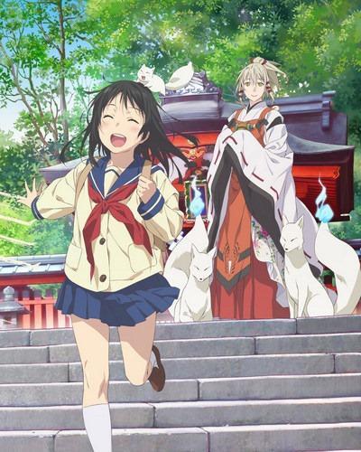 Inari, Konkon, Koi Iroha (Serie de TV) (2014) - Filmaffinity