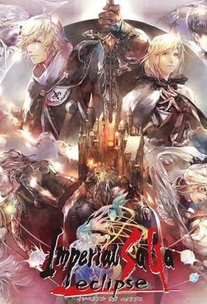 Imperial Saga (2015) - FilmAffinity