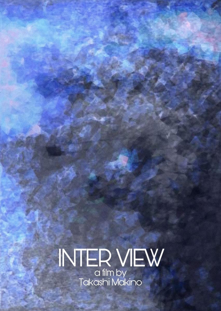 Image gallery for Inter View (S) - FilmAffinity