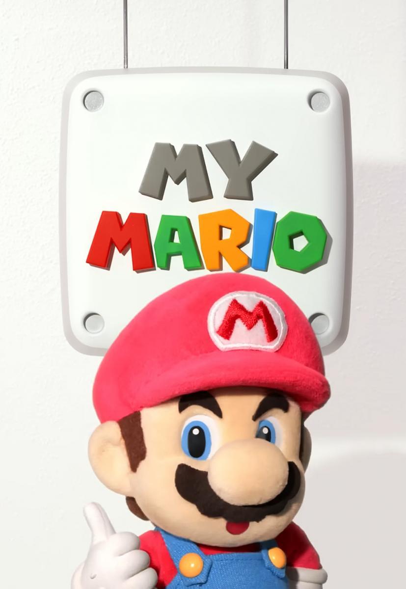 It’s Me, Mario! (C) (2025) - FilmAffinity