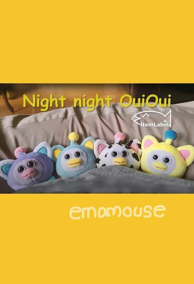 ItemLabel: Night Night OuiOui (Vídeo musical) (2021) - FilmAffinity