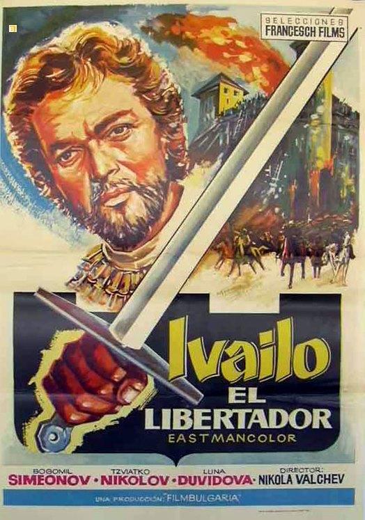 Sección visual de Ivailo el libertador - FilmAffinity