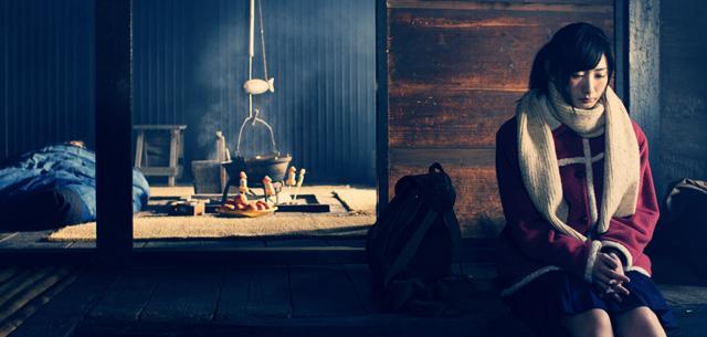 Image gallery for The Tale of Iya - FilmAffinity