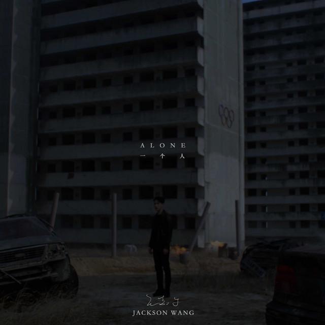Jackson Wang: Alone (Vídeo musical) (2021) - FilmAffinity