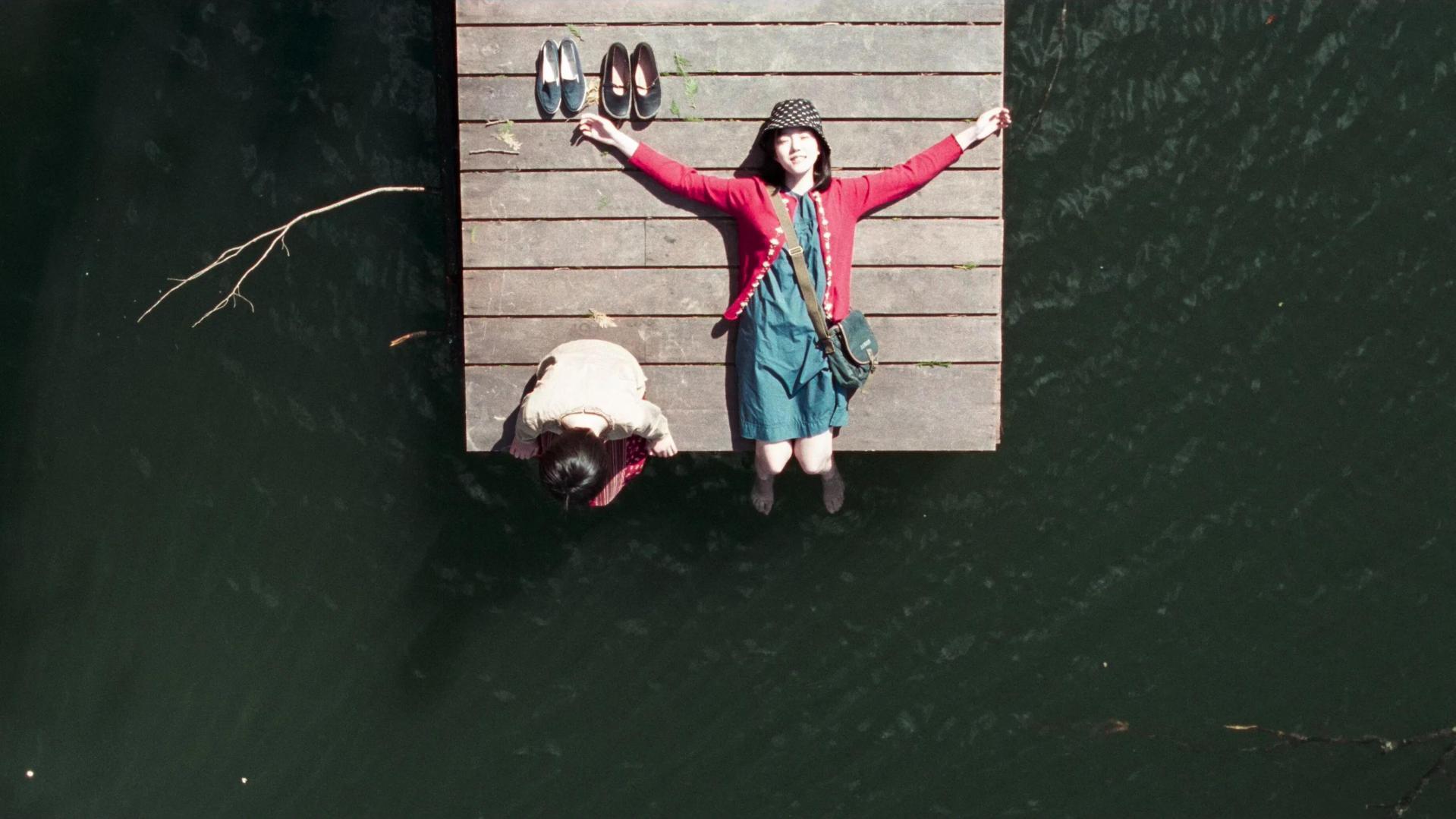 Image gallery for A Tale of Two Sisters - FilmAffinity