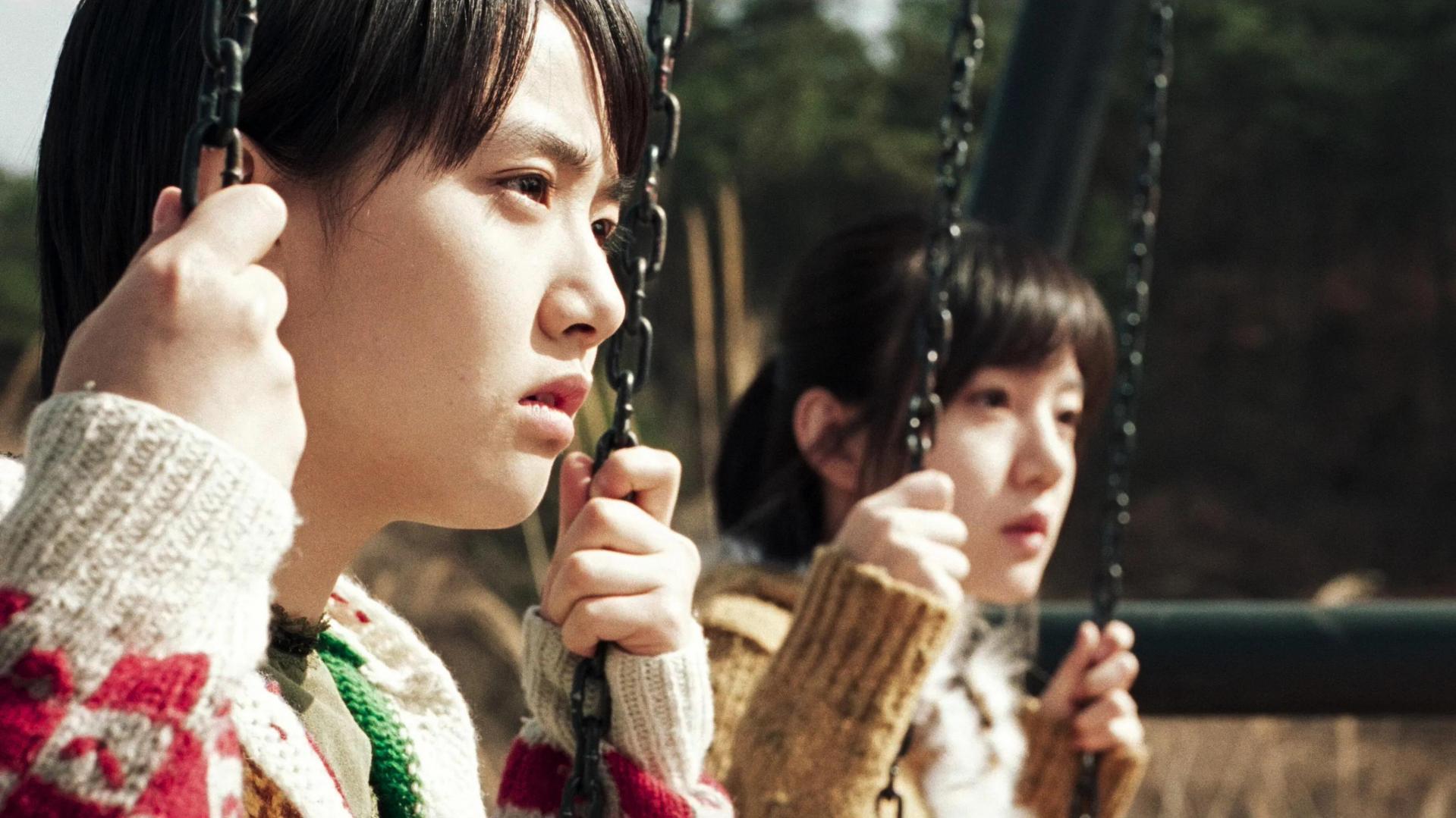 Sección visual de 2 hermanas - FilmAffinity