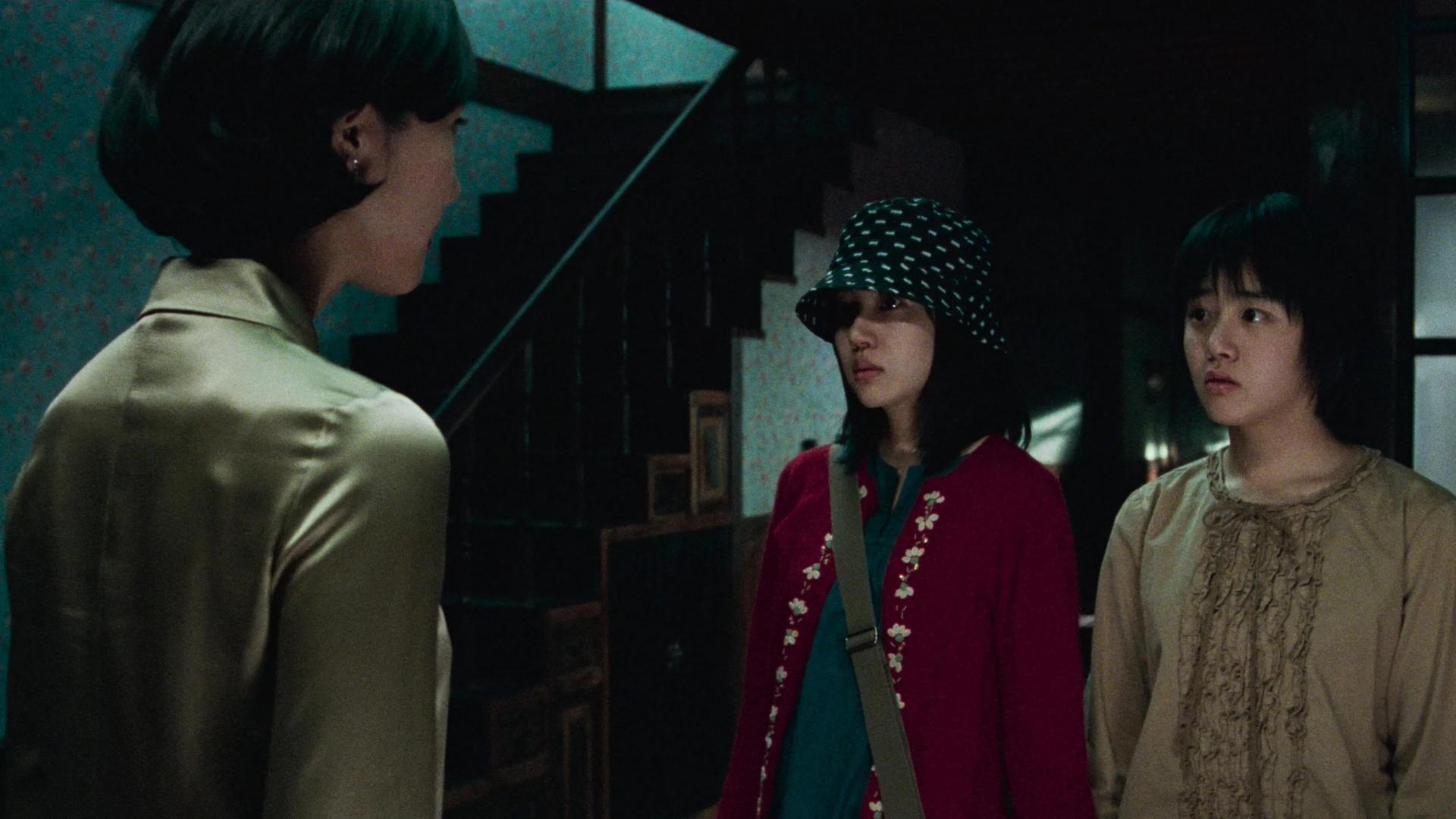 Image gallery for A Tale of Two Sisters - FilmAffinity