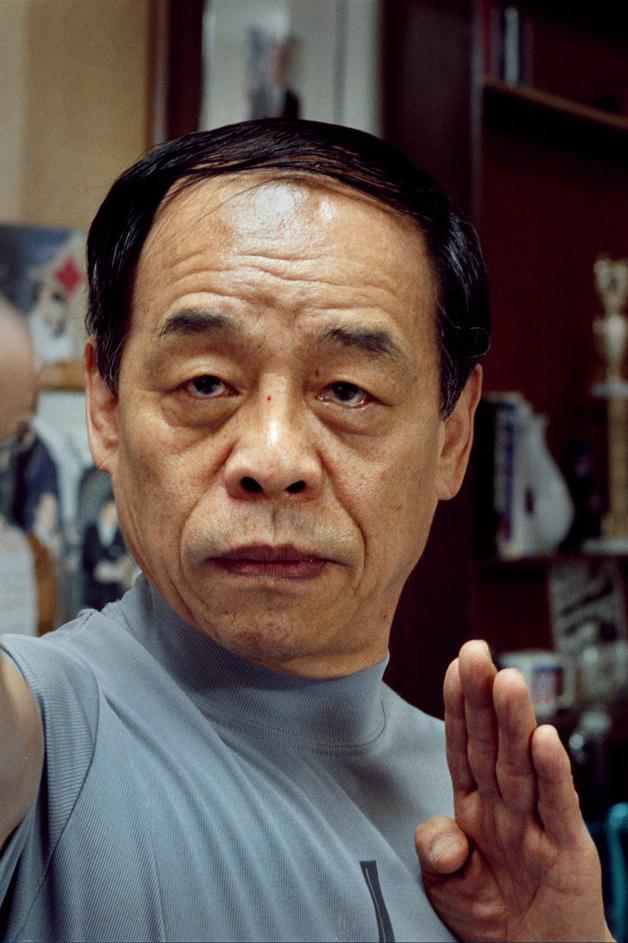 Jhoon Rhee - FilmAffinity