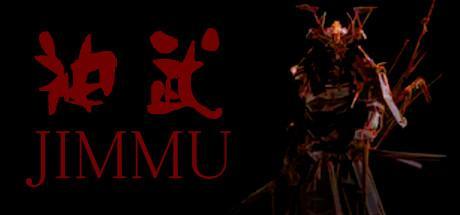 Image gallery for Jimmu - FilmAffinity