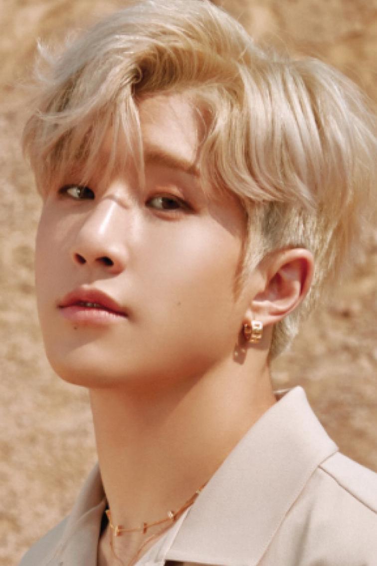 Jin Jin - FilmAffinity