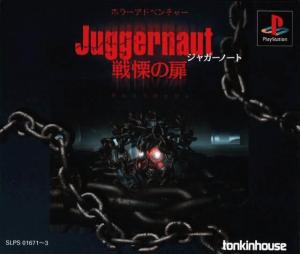 Juggernaut (1998) - FilmAffinity