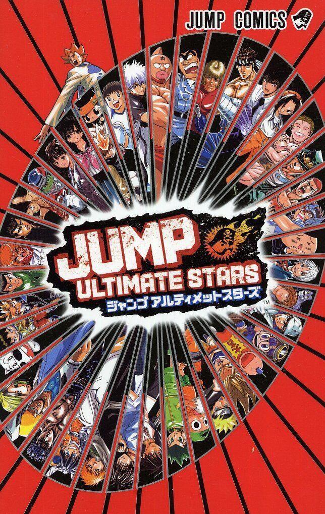 Jump Ultimate Stars (2006) - FilmAffinity